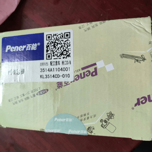 Cốc đạp phanh xe khách 24 tấn hàng Pener - LongPhat Auto